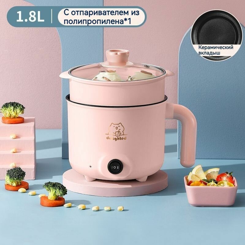 Многофункциональная небольшая электрическая плита с антипригарным покрытием