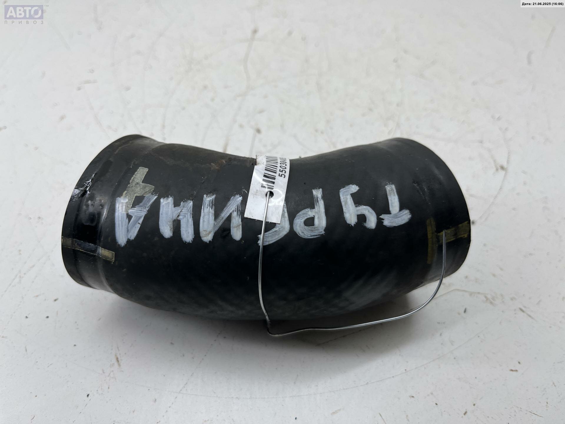 Патрубок турбины Mazda CX-7