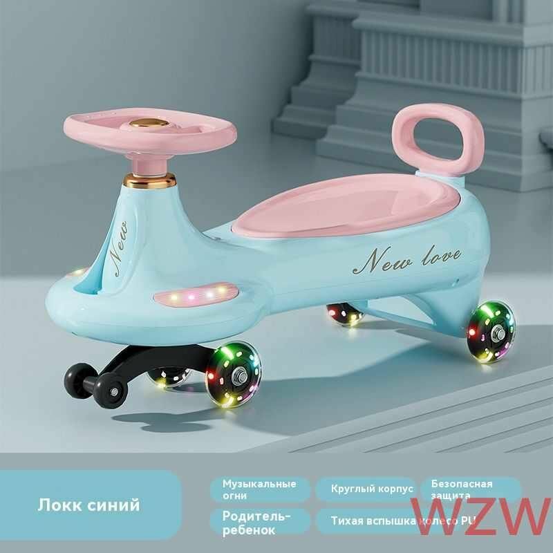 Толокар машина каталка Happy Baby, качалка детская, машинка каталка для детей, для мальчиков и девочек