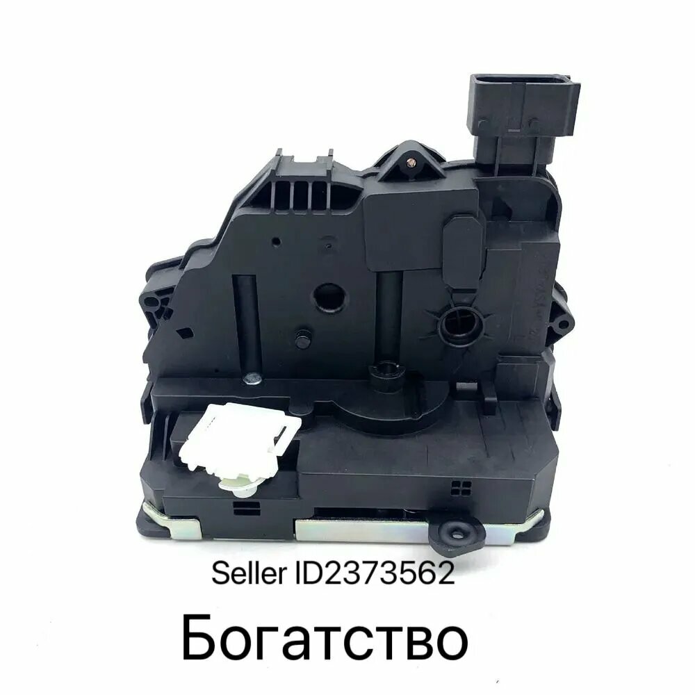 KNOW EASY-13258265 Привод замка задней левой двери Opel Corsa D 2006-2011 13258265 (задний левый)