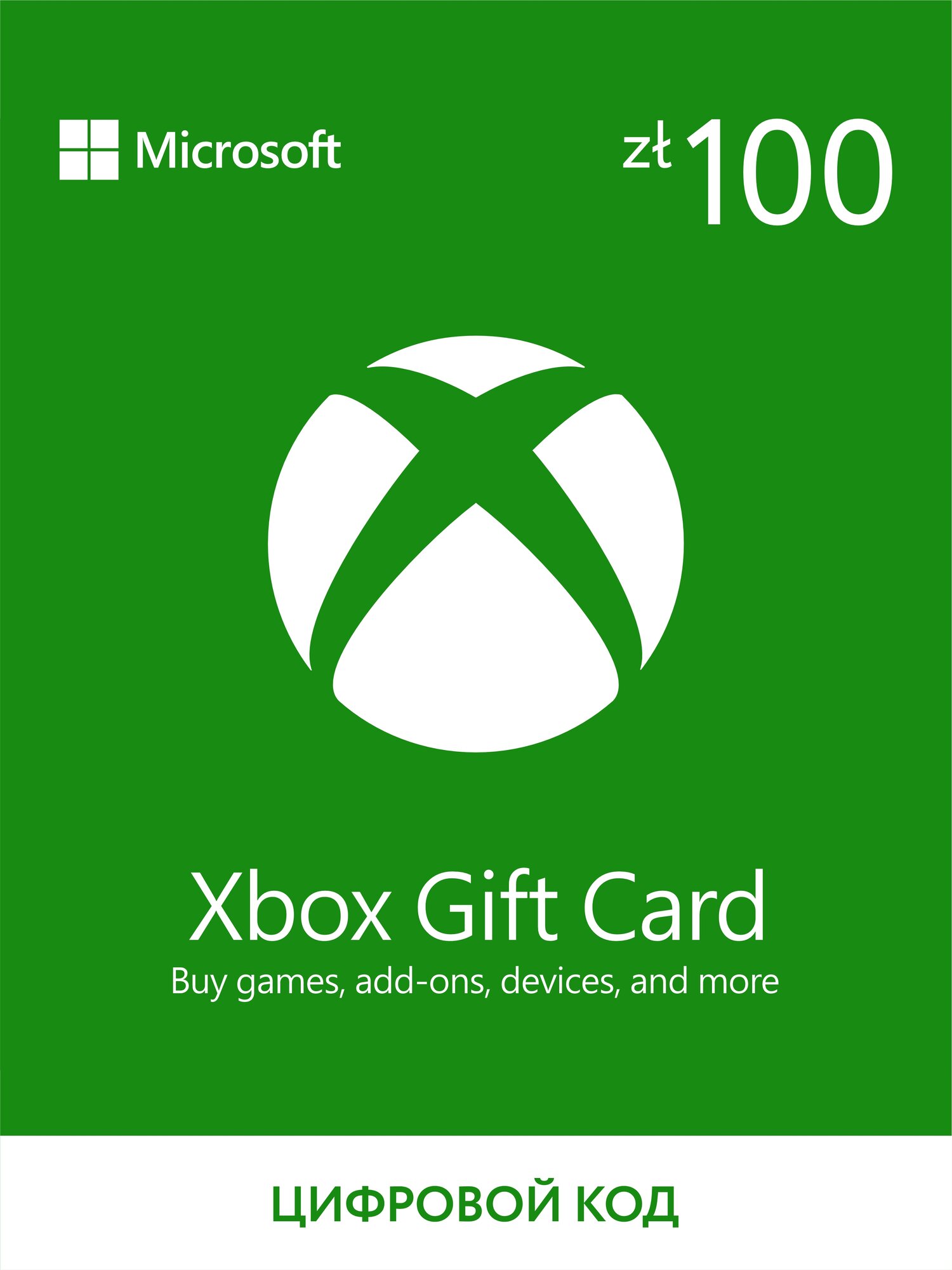 Подарочный код 100 PLN Xbox Live (регион: Польша) карта оплаты / цифровой код