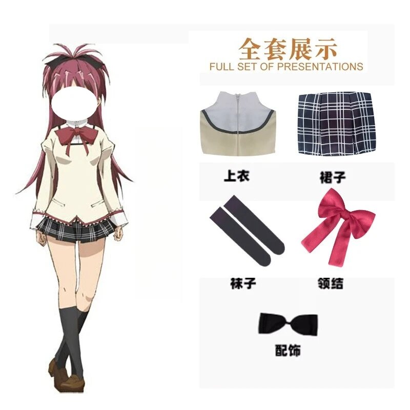 Косплей костюм Akemi Homura NJTD для женщин Бордовый, L, E