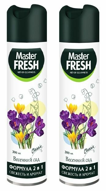 Освежитель воздуха для туалета Master FRESH Classic Весенний сад (2уп по 300мл)
