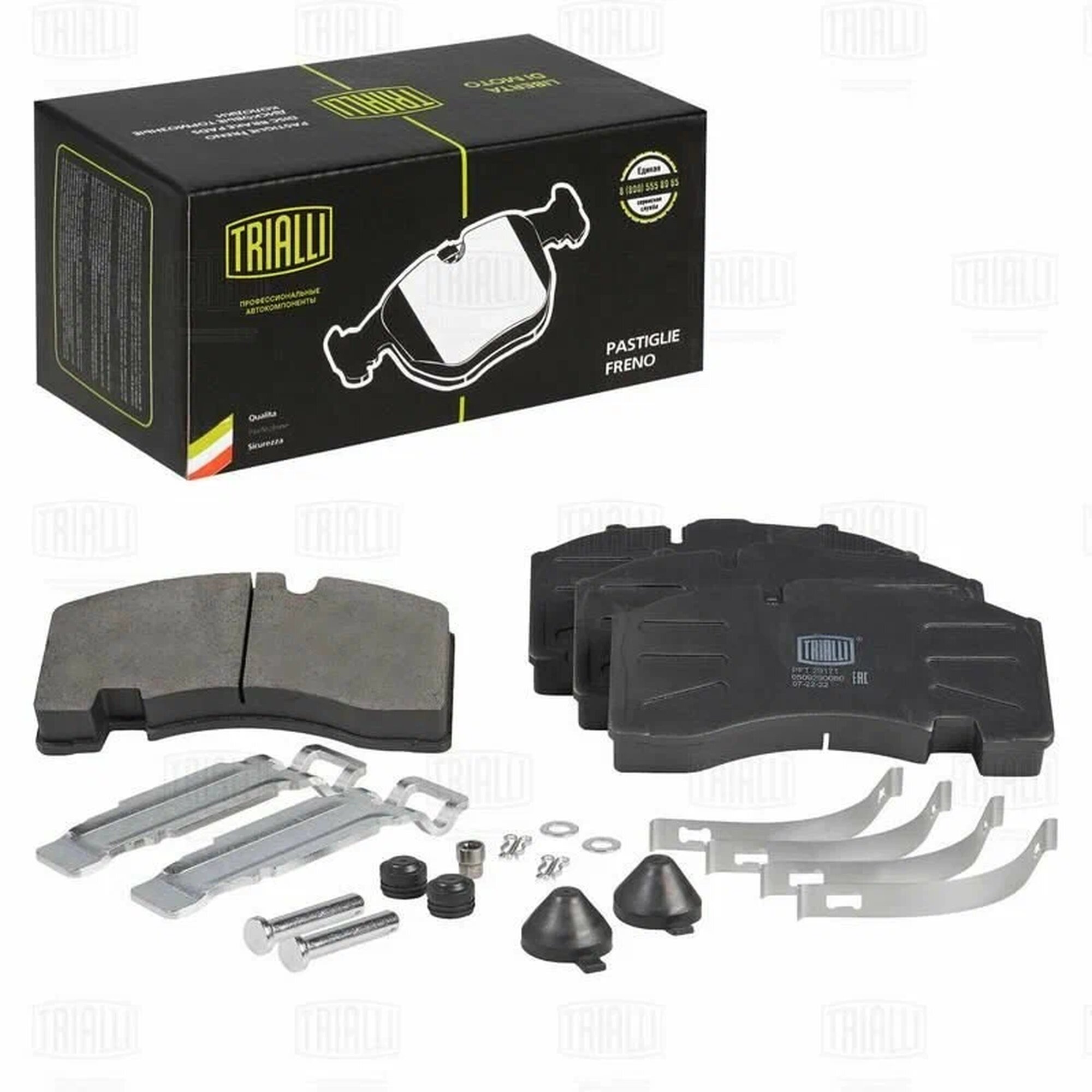 Колодки тормозные дисковые задние для прицепов BPW, с монтажным комплектом, TRIALLI PFT 29171