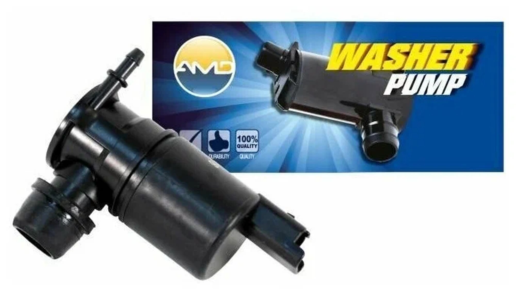 Насос омывателя AMD WP16, для LADA Vesta, 2015-, 90 г