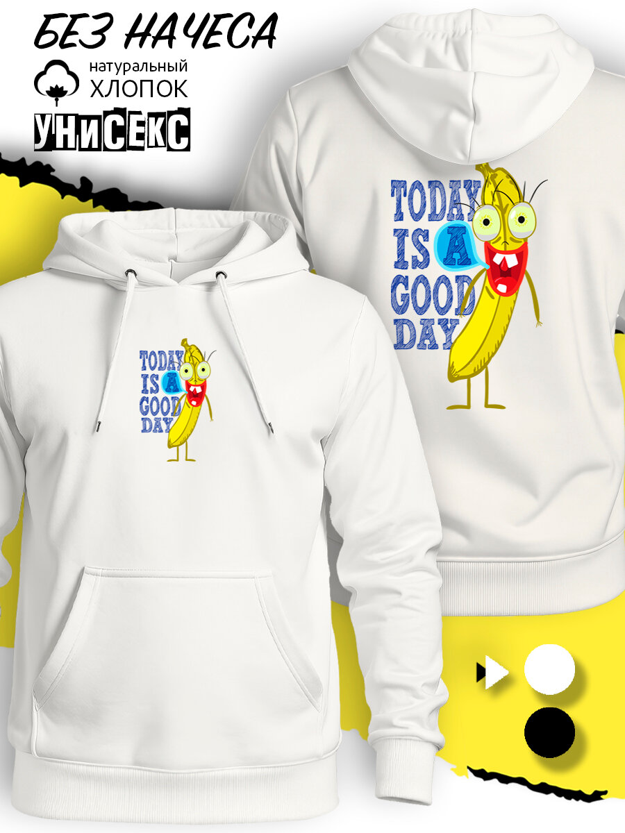 Худи Толстовка свитшот с бананом good day