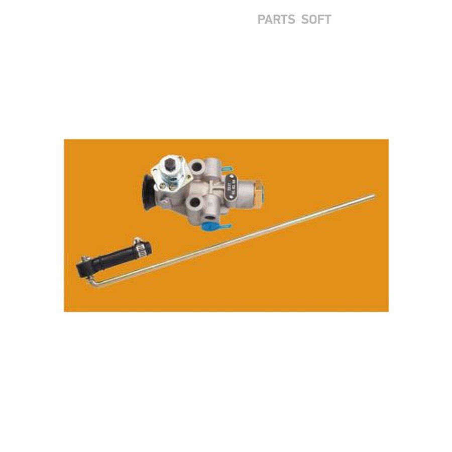 Кран уровня пола от официального дистрибьютора, ONYARBI, артикул 650259