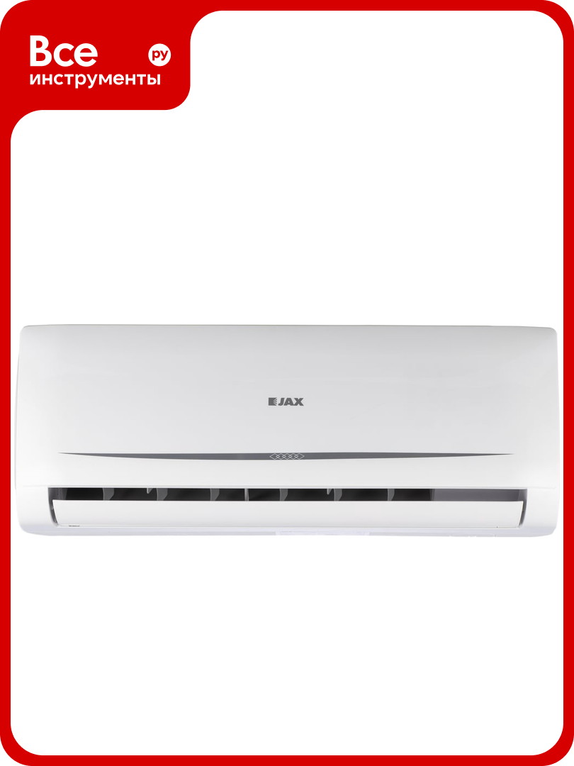 Сплит-система JAX ACN - 14 HE Tasmania 1600000941281, с высокой эффективностью