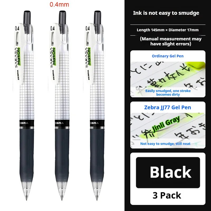 Гелевые ручки ZEBRA SARASA JJ15 Mark On Grid черный, красный, синий 0,4/0,5 мм 0.4mm Black 3pcs