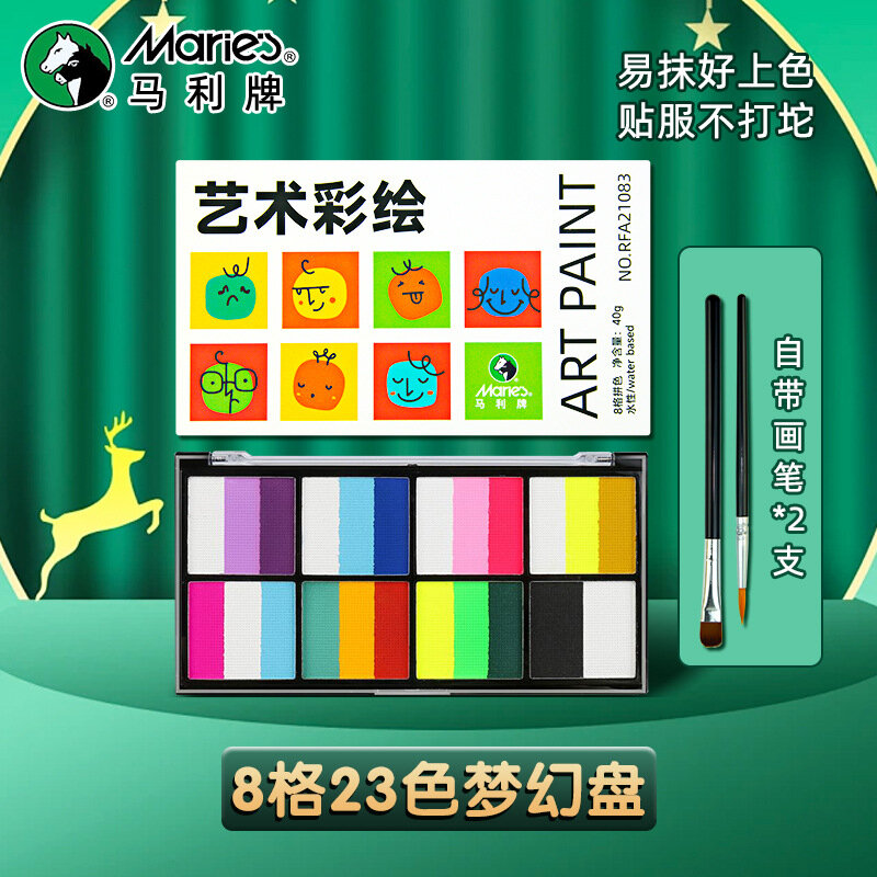 Пигменты Марли, для рисования, водорастворимые, 18 цветов