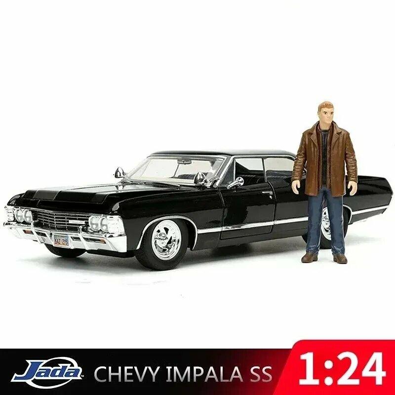 Jada 1:24 1967 Chevrolet Impala SS | Модель автомобиля, подарок для мальчиков, коллекция хобби