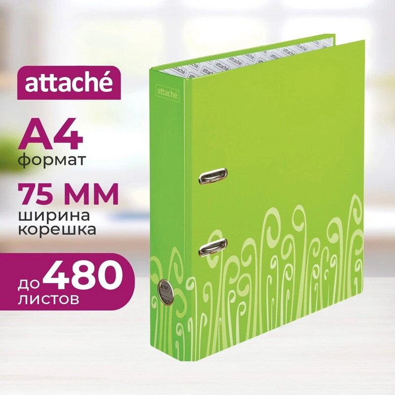 Папка-регистратор Attache Fantasy 75мм ламин. картон салатовый, бум/лам. карт