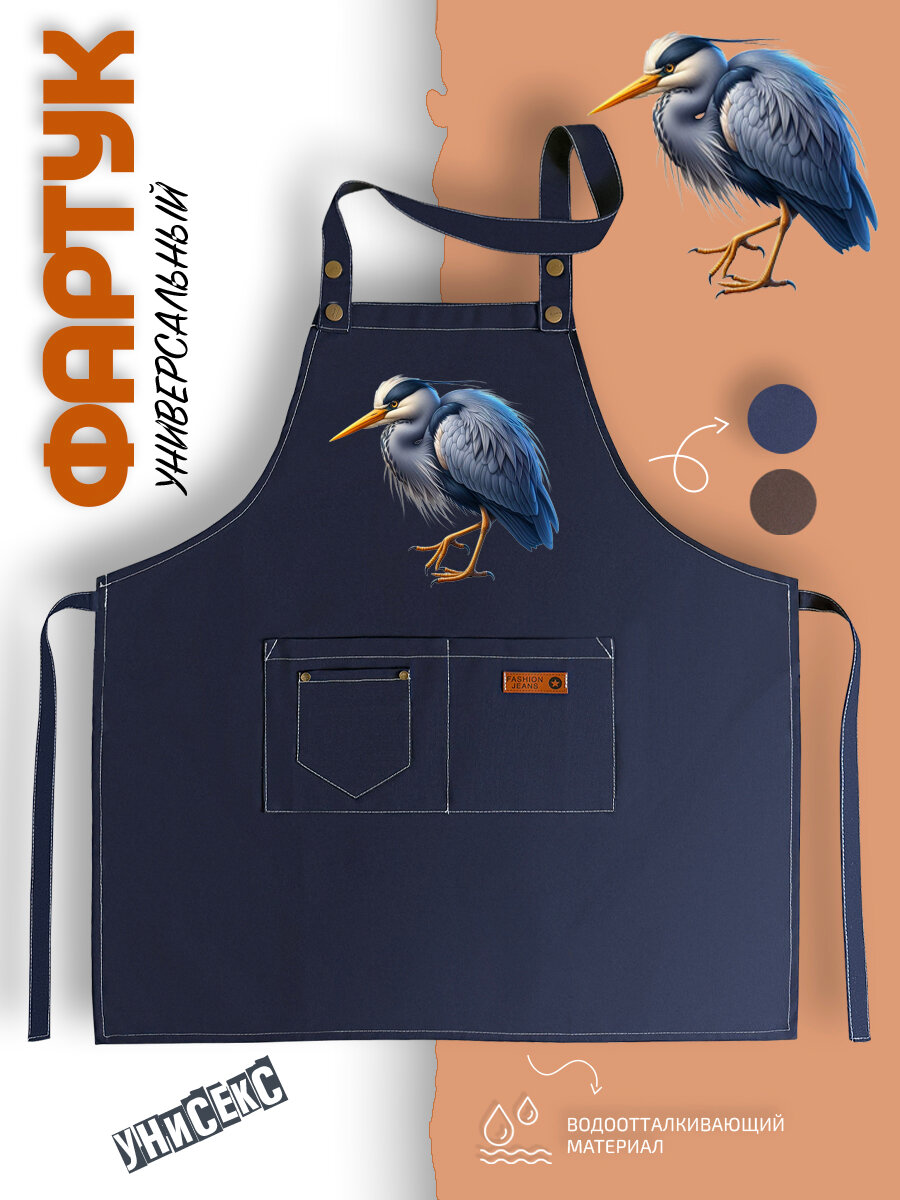 Фартук кухонный японская нефритовая цапля универсальный с принтом поварской