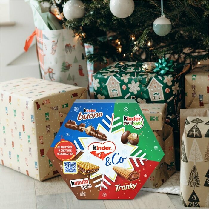 Подарочный новогодний набор Kinder & Co, 174 г (Германия)