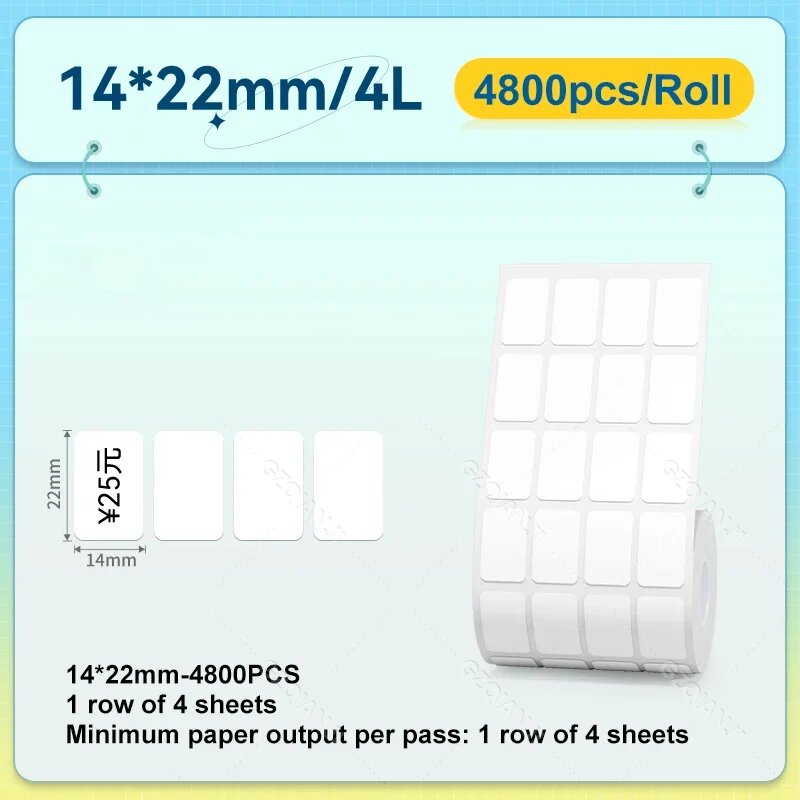 Niimbot термонаклейки для принтера K3 1Roll WH14-22mm