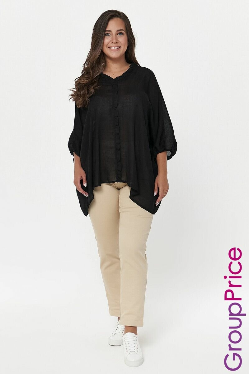 Брюки чинос