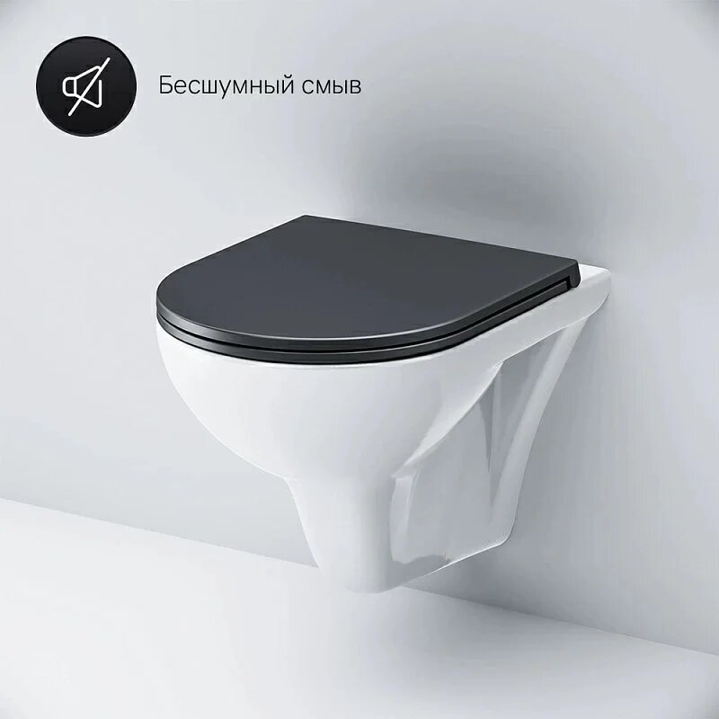 Унитаз подвесной AM.PM Gem FlashClean C901700SCmb с микролифтом, безободковый, без бачка, фарфоровый, антивсплеск, белый овальный