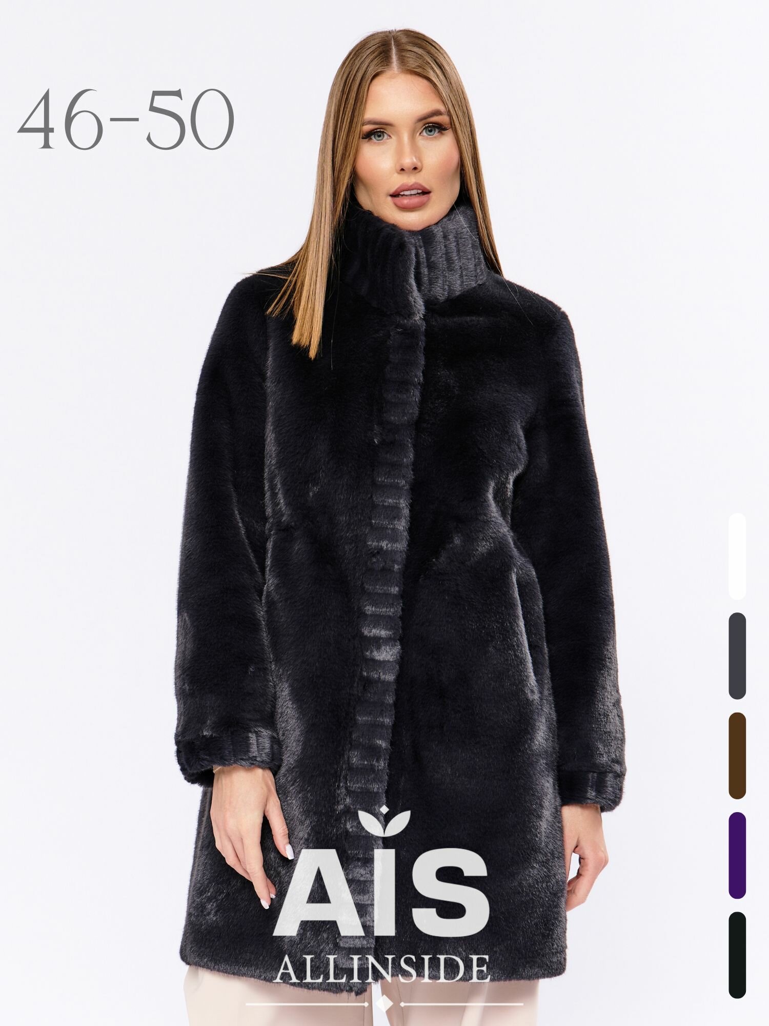 Шуба чебурашка