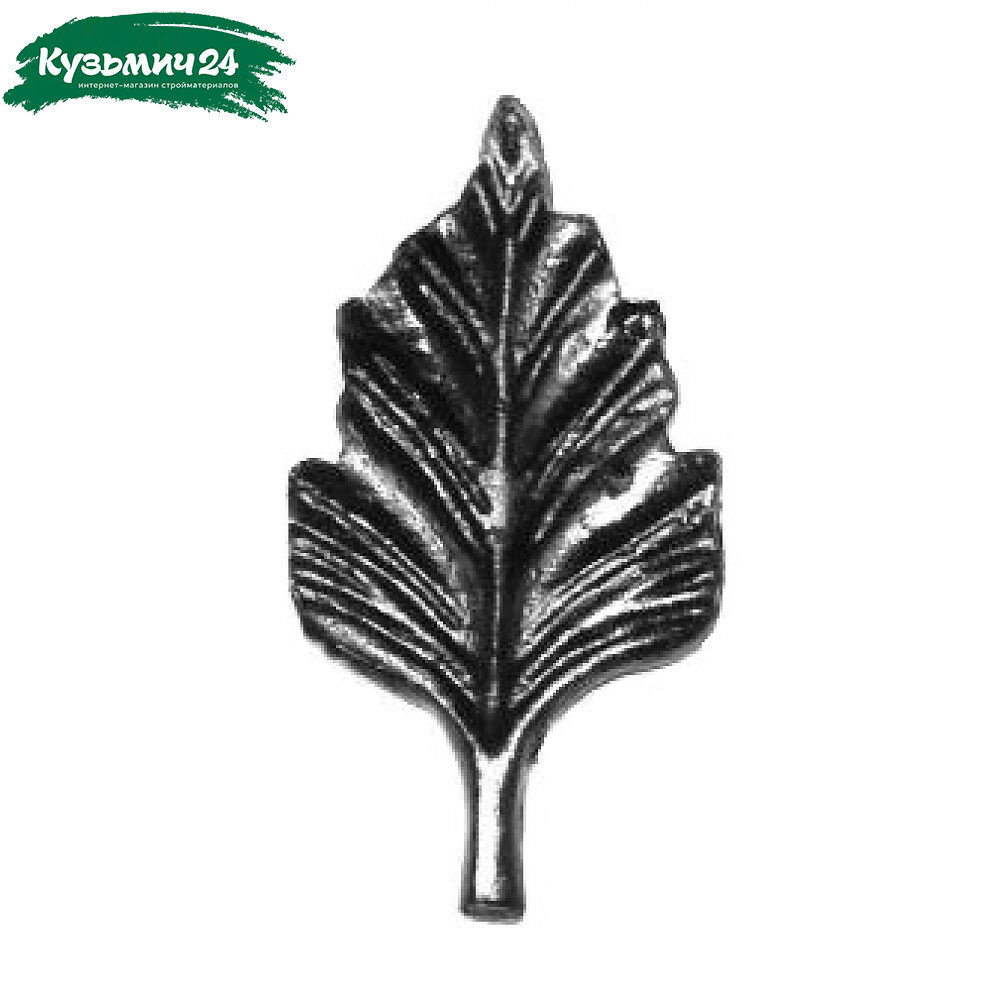 Лист 1328, сталь, 80х40х4 мм, 3 шт