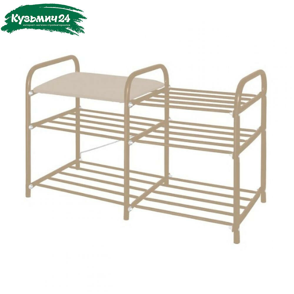 Этажерка для обуви Nika Люкс 3-1, 3 полки, слоновая кость/бежевый металлик, 79x50х33 см