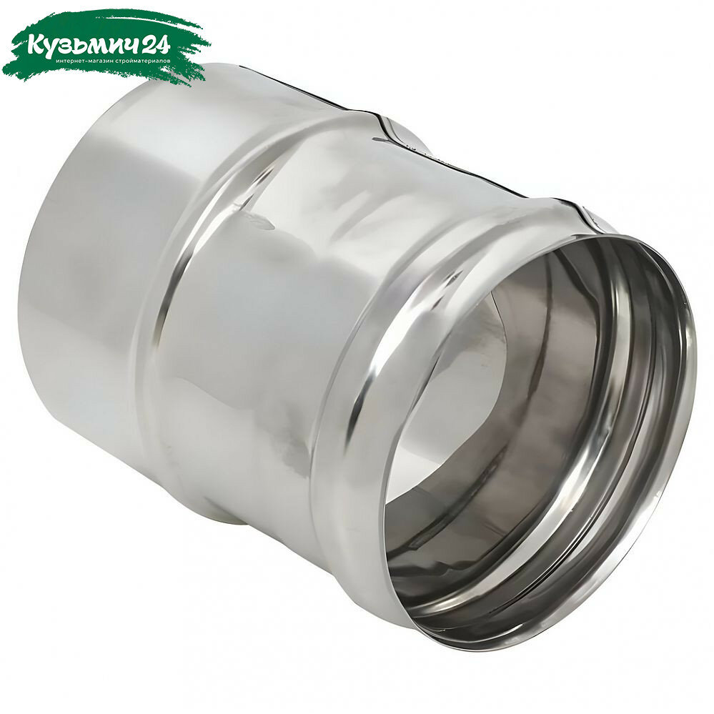 Переходник для дымоходов Ferrum d М120хП130, нержавеющая сталь 0.8 мм, 1 шт.