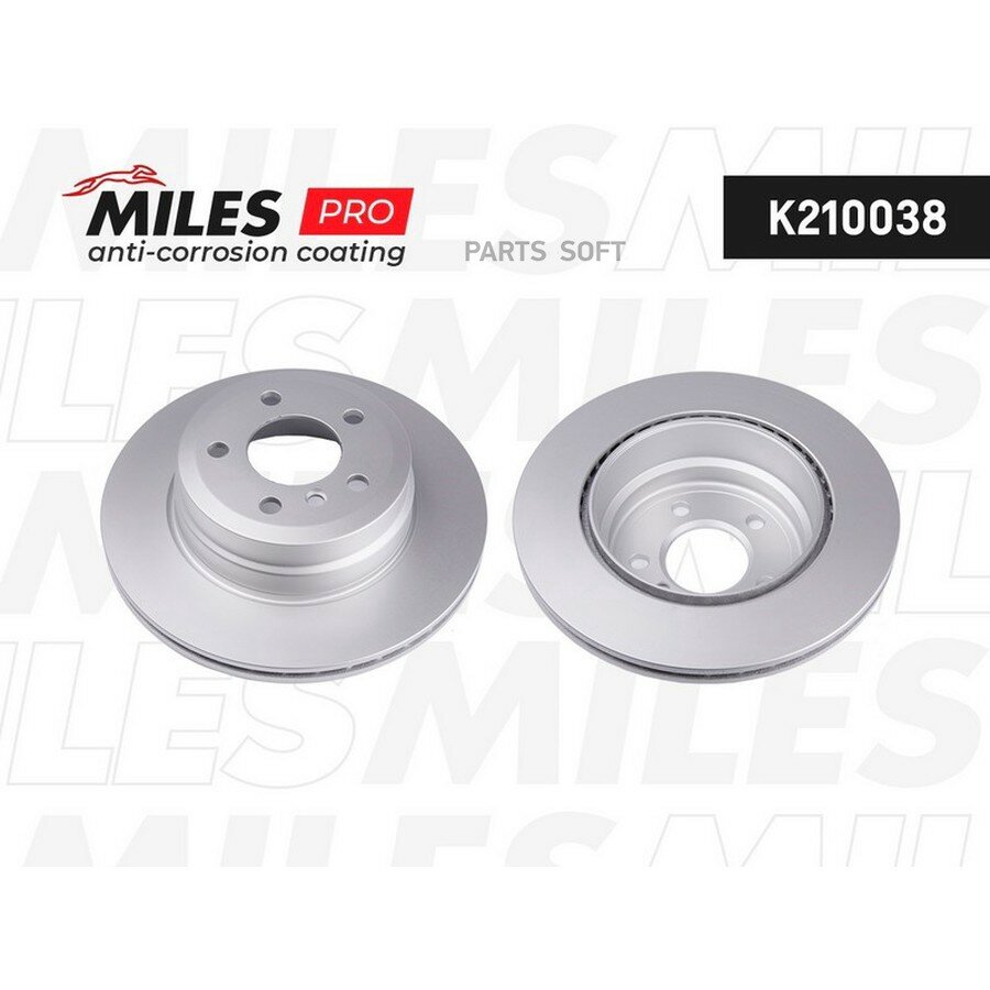 MILES K210038 Диск тормозной BMW X5 E70 3.0/X6 E71 3.0 задний ()