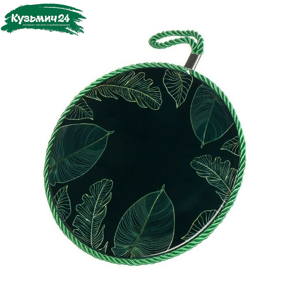 Подставка под горячее Emerald Y4-7364 керамика 16 см