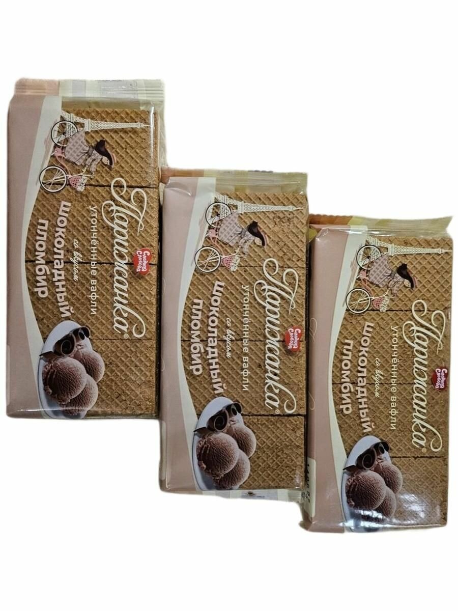 Вафли Парижанка со вкусом шоколадный пломбир 210 гр 3 шт