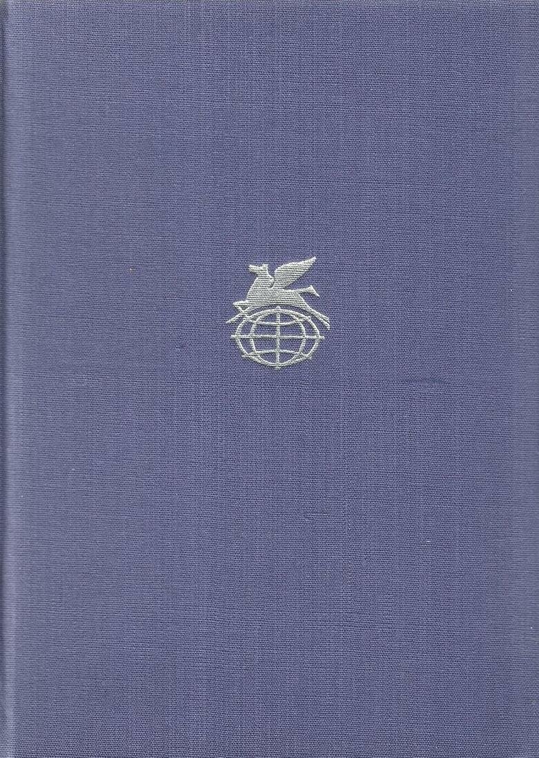 Преступление Сильвестра Бонара. Остров пингвинов. Боги жаждут