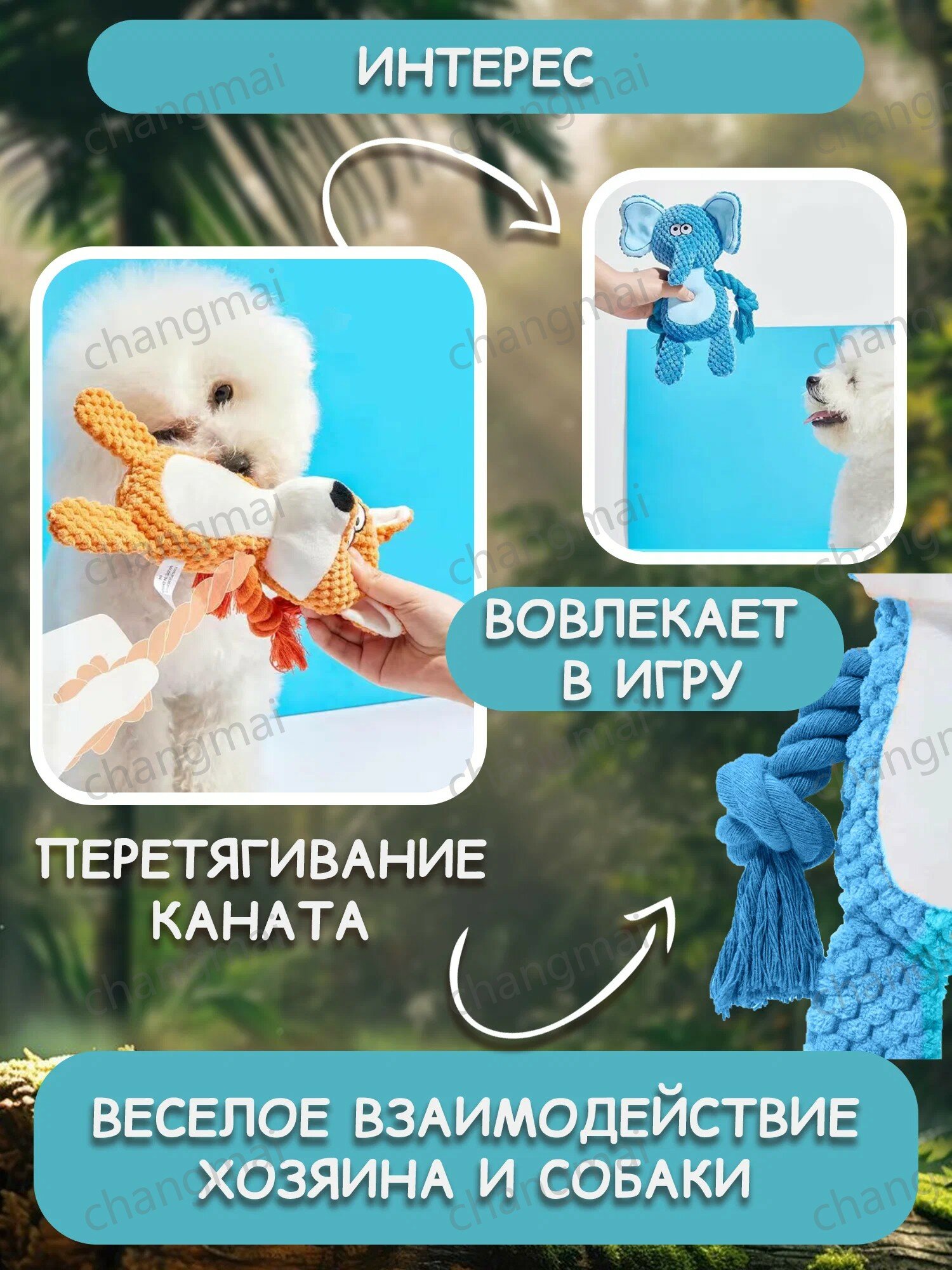 Игрушка для собак "Слон" — фото 1
