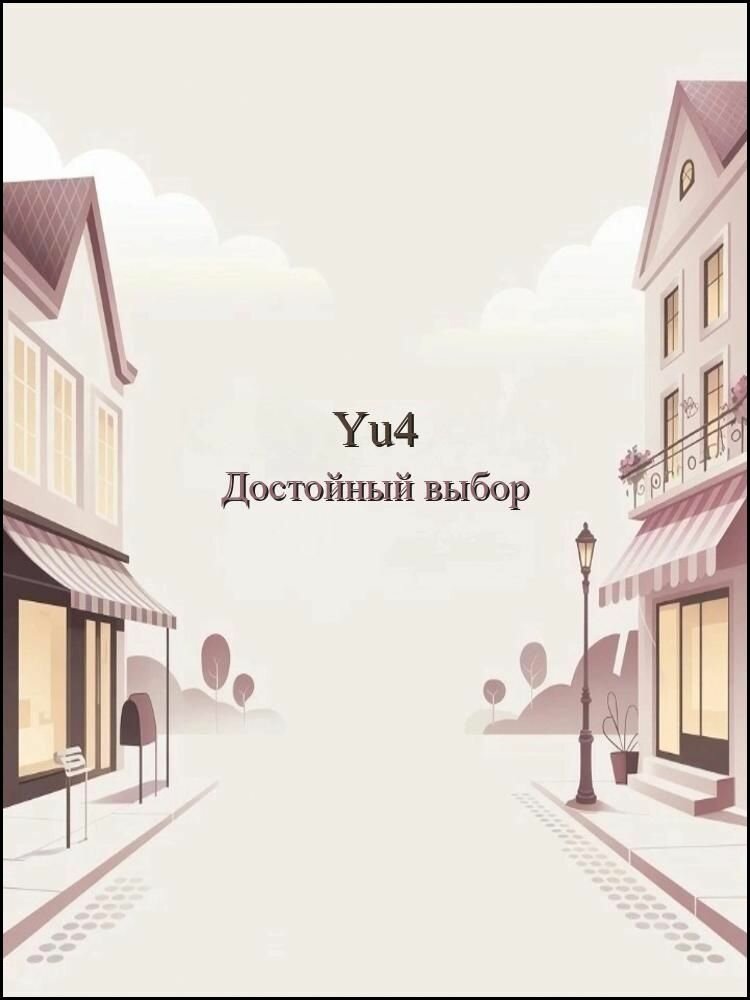 Одежда для животных — фото 1