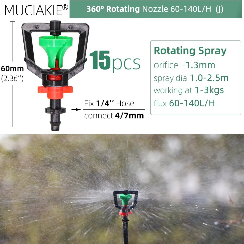 MUCIAKIE Разбрызгиватель 360° 60-140L/H, 15 шт.