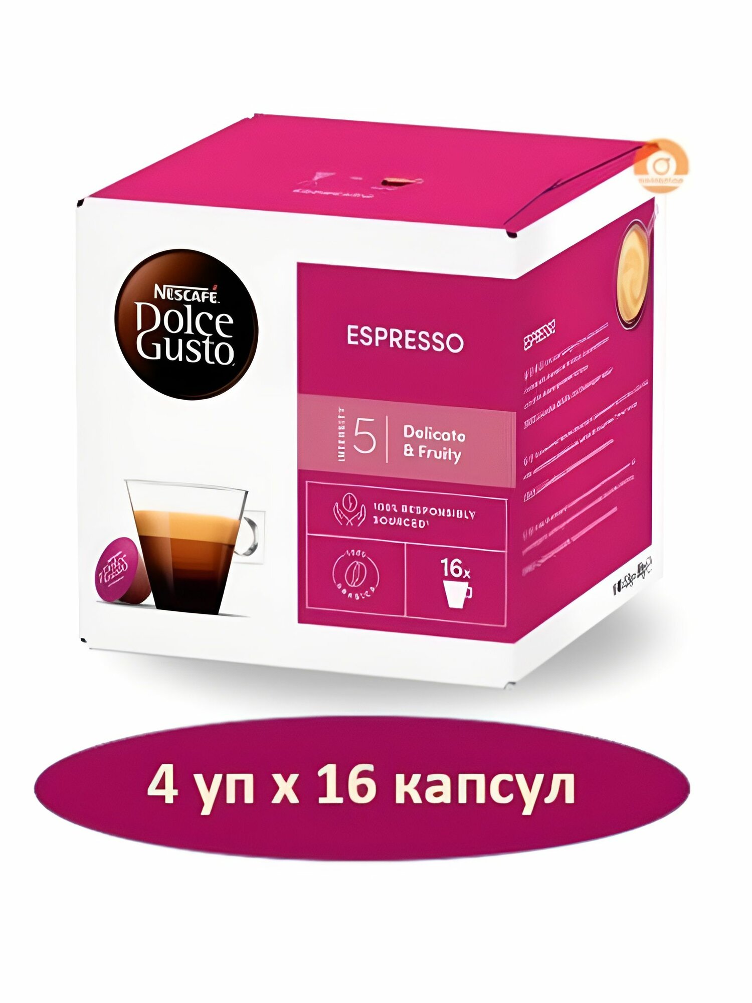 Кофе в капсулах Dolce Gusto Espresso. Упаковка 16 капсул. 4 шт.