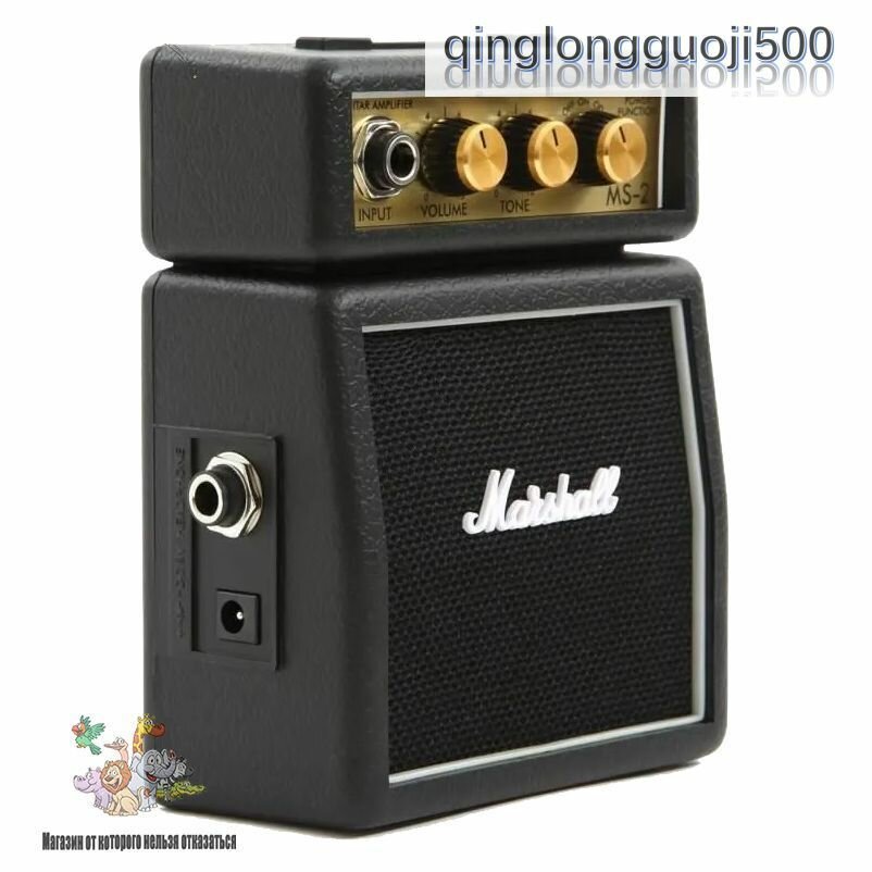 Гитарный комбоусилитель