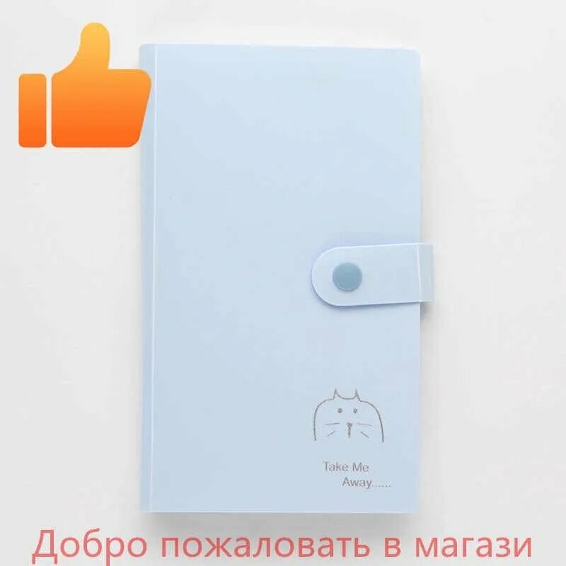 240 карманов для хранения фотокарт, книга, карточный материал, фотоальбом
