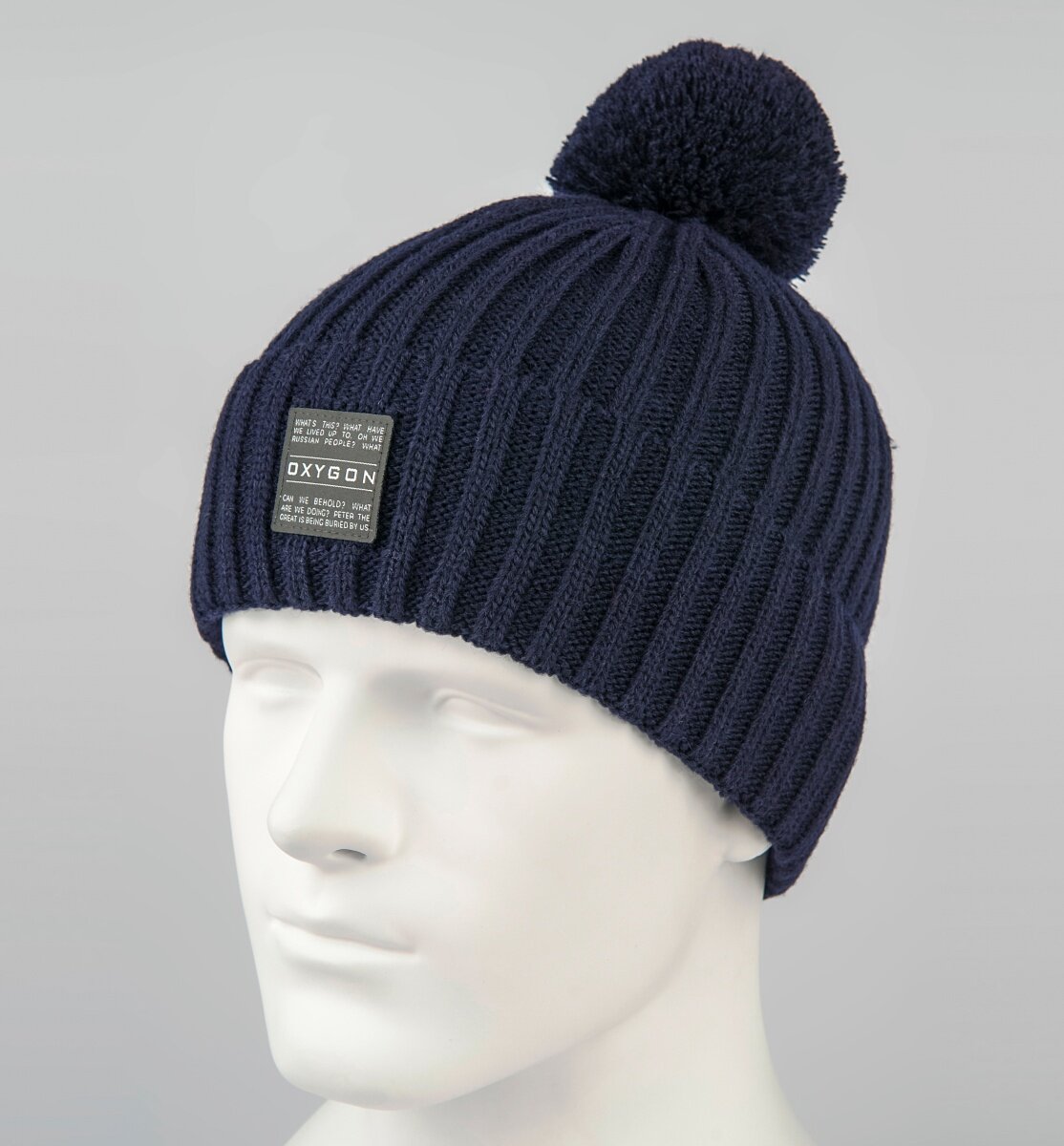 Шапка VALDAI для мужчин и женщин