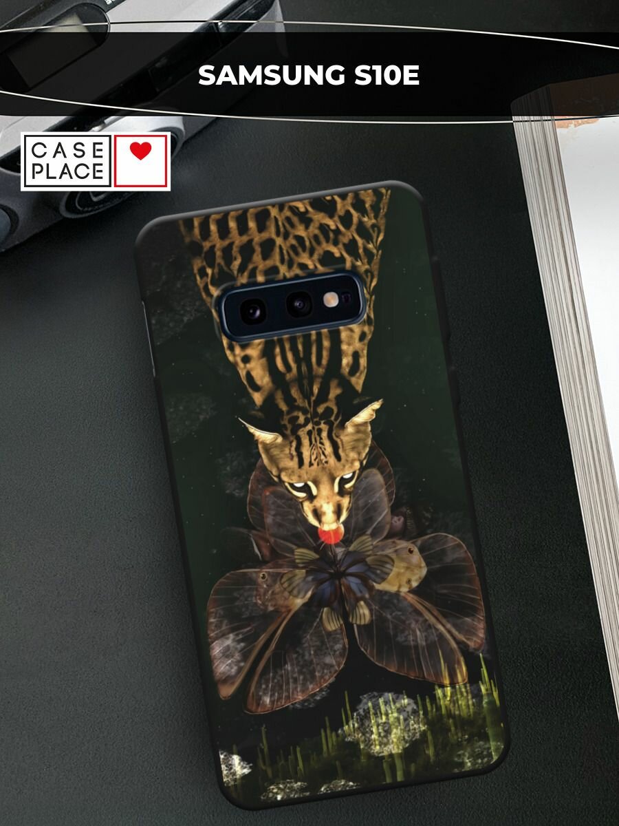 Черный матовый чехол на Samsung Galaxy S10E / Самсунг Галакси S10E с принтом Готический гепард