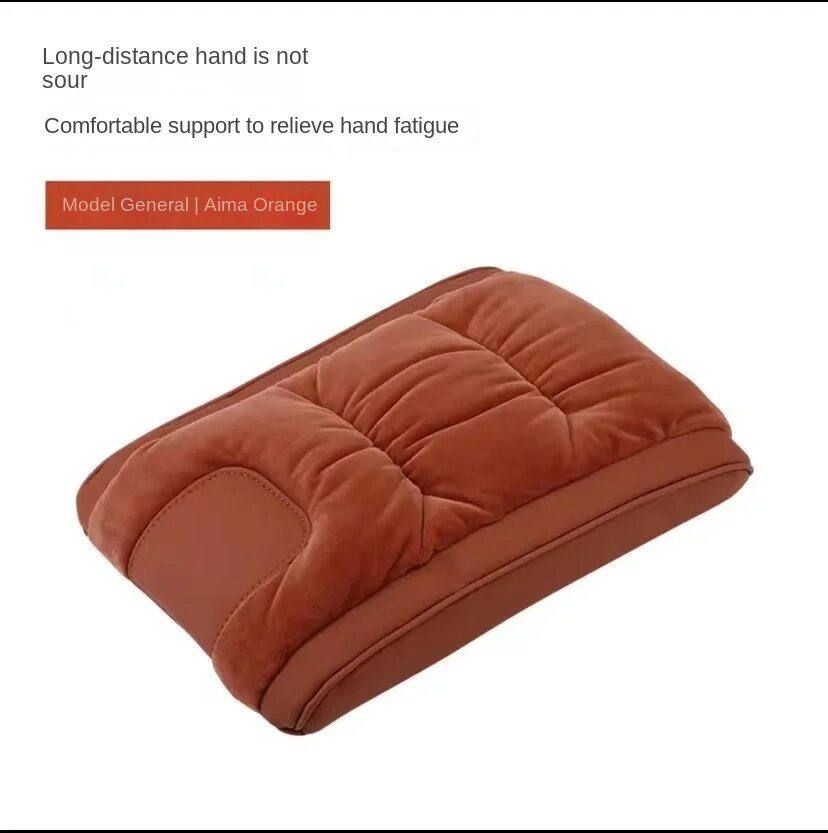 Чехол На Подлокотник Автомобиля, Кожаный Фланелевой Коврик Для Центральной Консоли, Автомобильные Аксессуары