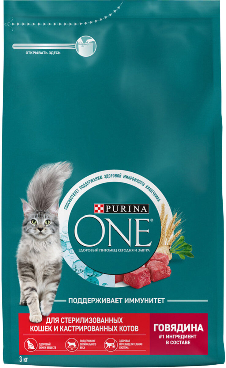 Корм сухой Purina One для взрослых кастрированных котов и стерилизованных кошек, говядина и пшеница, 3 кг