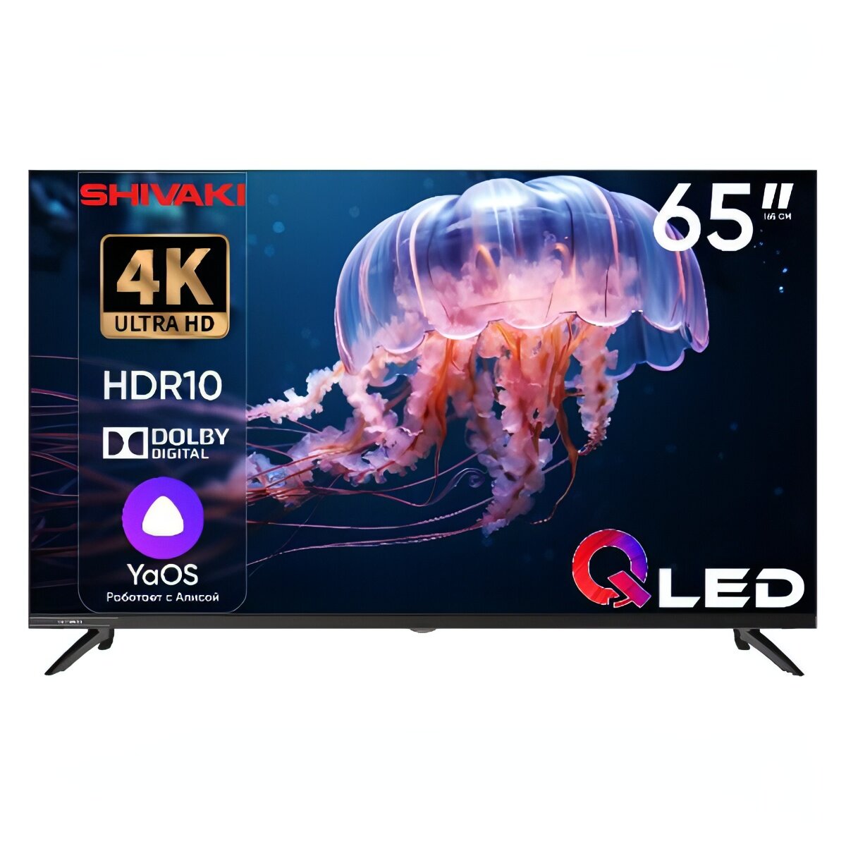 Телевизор Shivaki S65QY