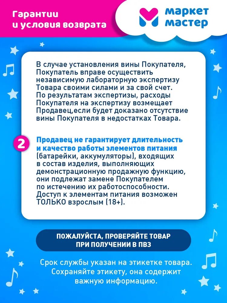 Трансформер-машинки служб спасения 2 в 1, красного, белого и синего цветов, с подвижными элементами, магнитными соединениями для детей — фото 1