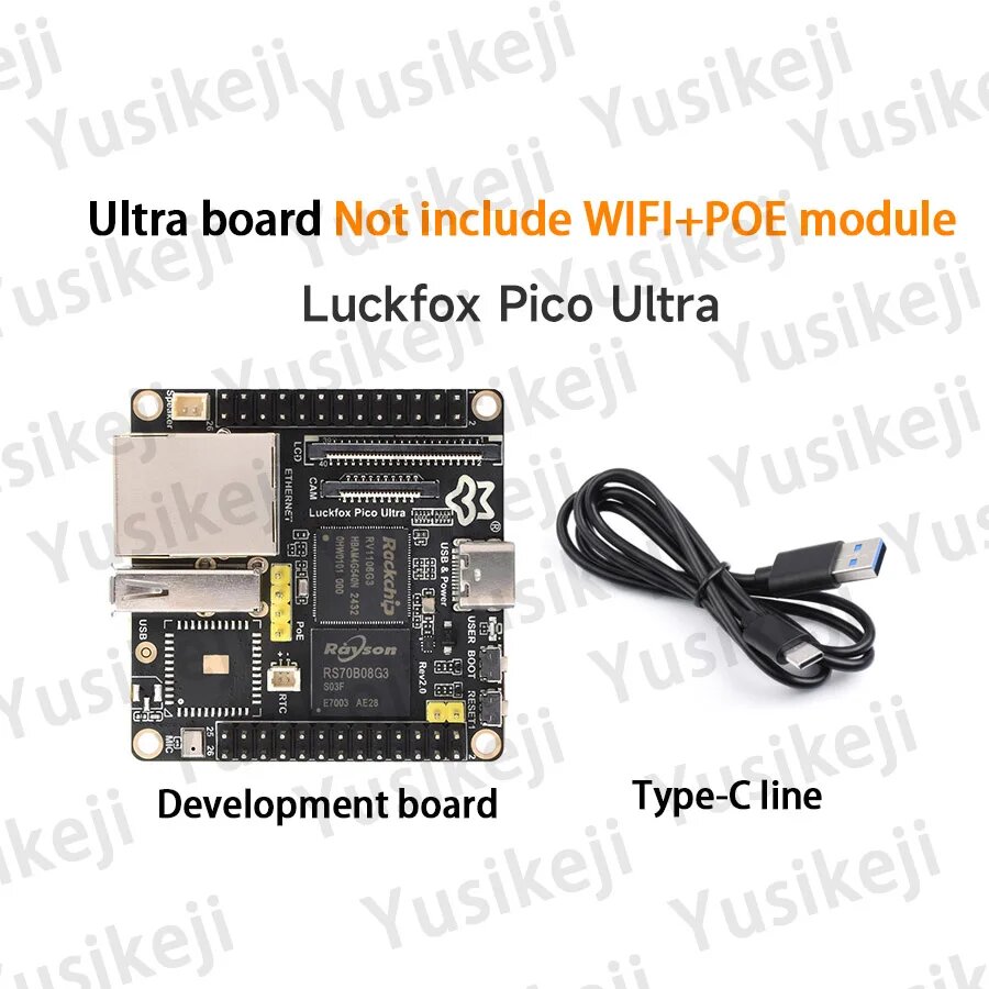 Luckfox Pico Ultra RV1106 Linux плата для разработки Ultra only board, 256MB