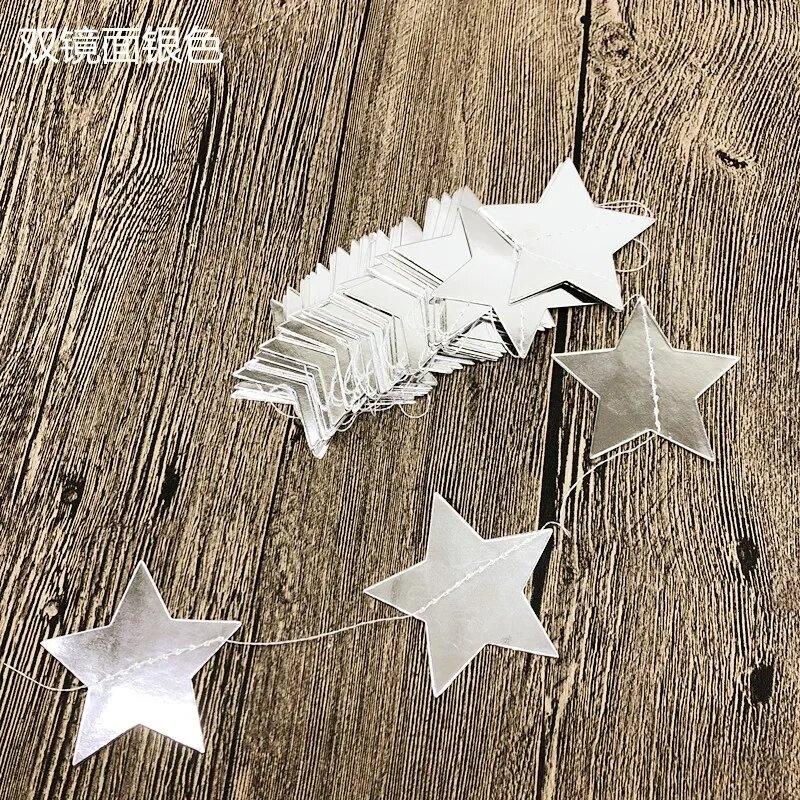 Бумажная гирлянда звезды MOONBIFFY золотой, серебряный серебристый