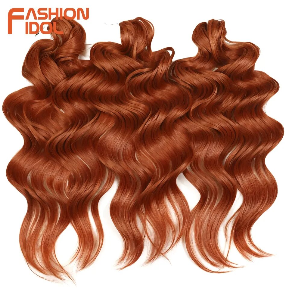 Косы FASHION IDOL 60 см, цвет 145T