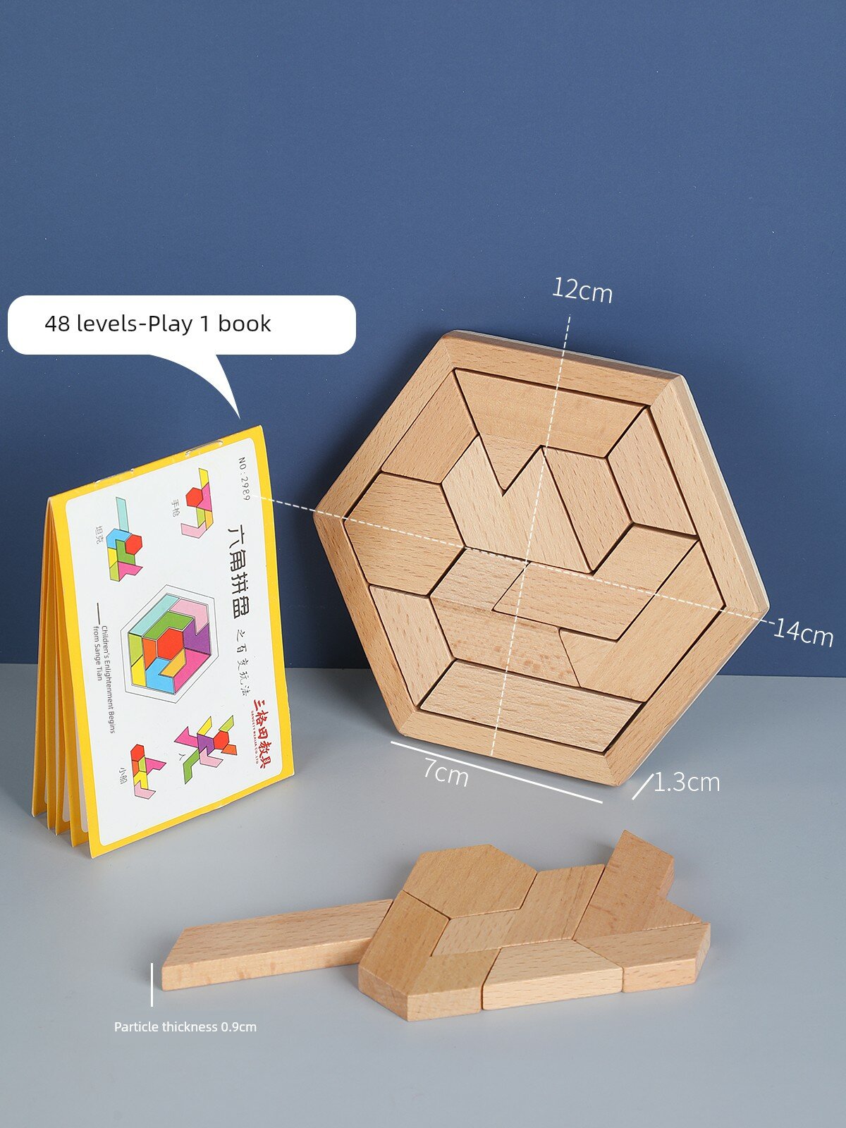 Деревянная головоломка-тетрис, развивающая головоломка, строительные блоки, игрушки для раннего развития, головоломка,