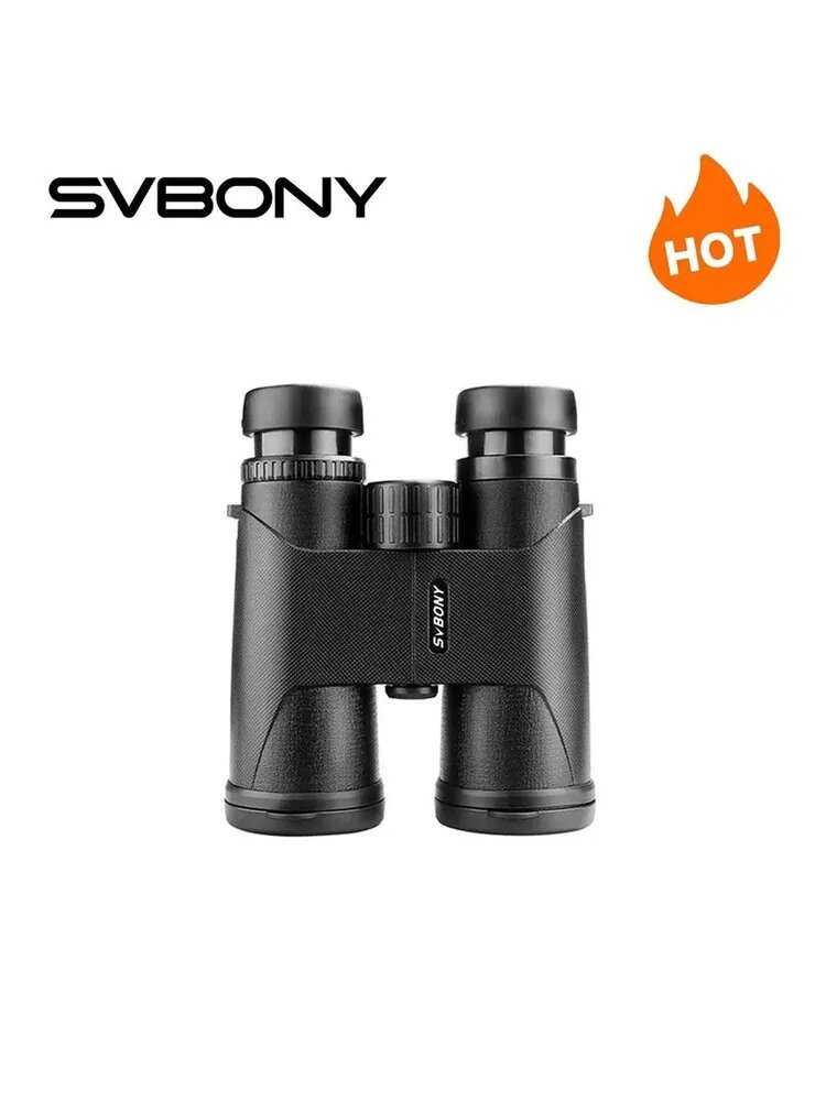 Бинокулярный телескоп SVBONY SA202 10X42мм для туризма охоты