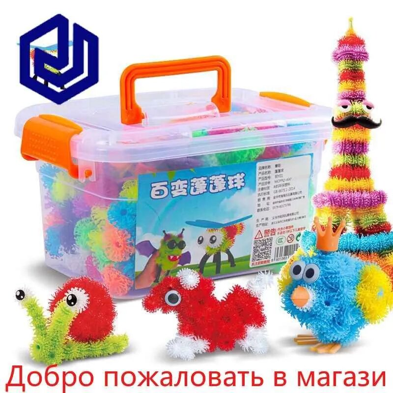 Конструктор-липучка Bunchems (Банчемс), 400 деталей, коробка упаковка