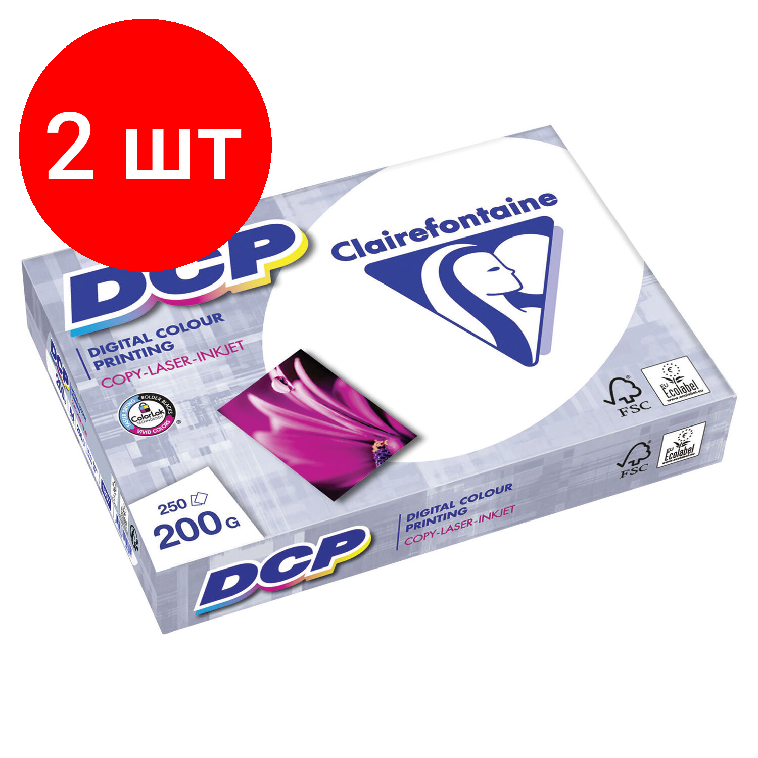 Комплект 2 шт, Бумага для лазерной и струйной печати А4 200 г/м 250л марка А++ CLAIREFONTAINE170%CIE,1807C