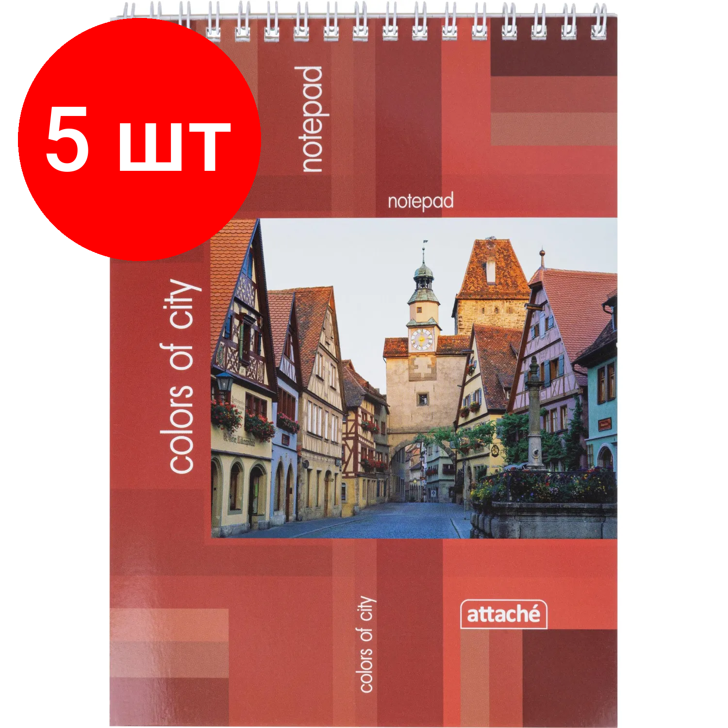 Комплект 5 штук, Блокнот на спирали А5 50л. Attache-бизнес облж. 14с157 клетка
