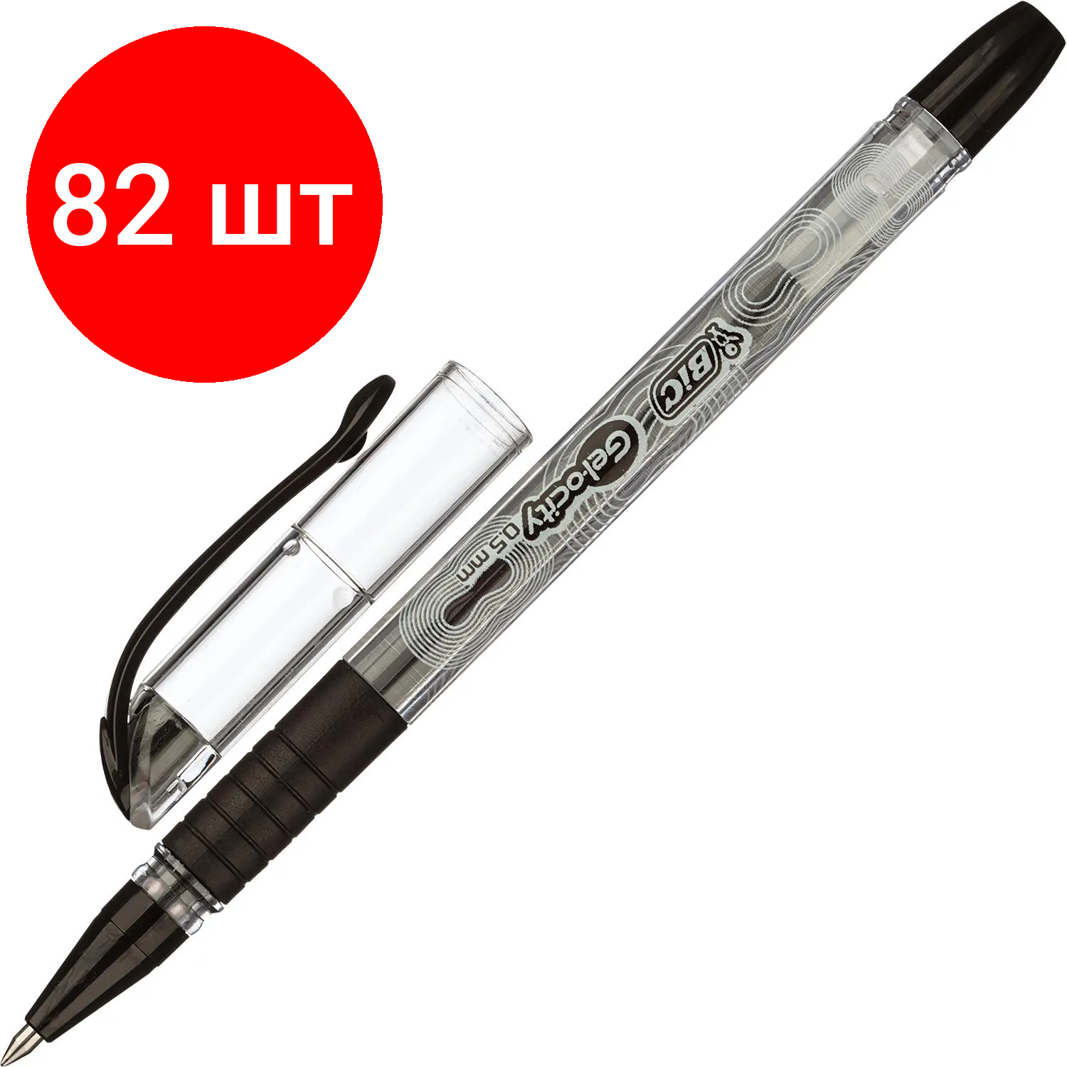 Комплект 82 штук, Ручка гелевая неавтомат. BIC Gelocity Stic резин. манжет. черная